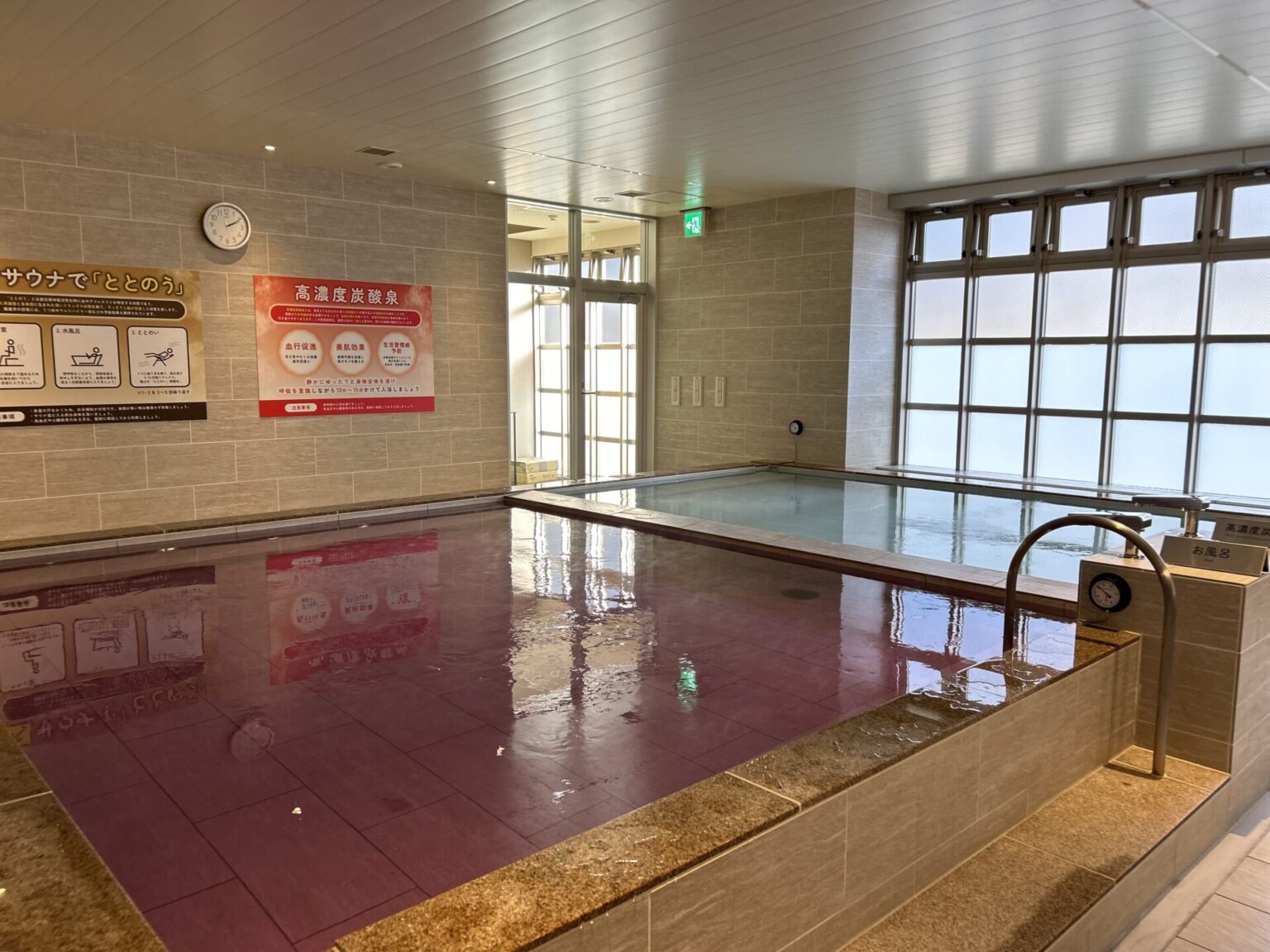 【体験レポ】三鷹駅に新オープンのFLOBA（フローバ）は充実のサウナ施設！料金・場所等の詳細も徹底解説！